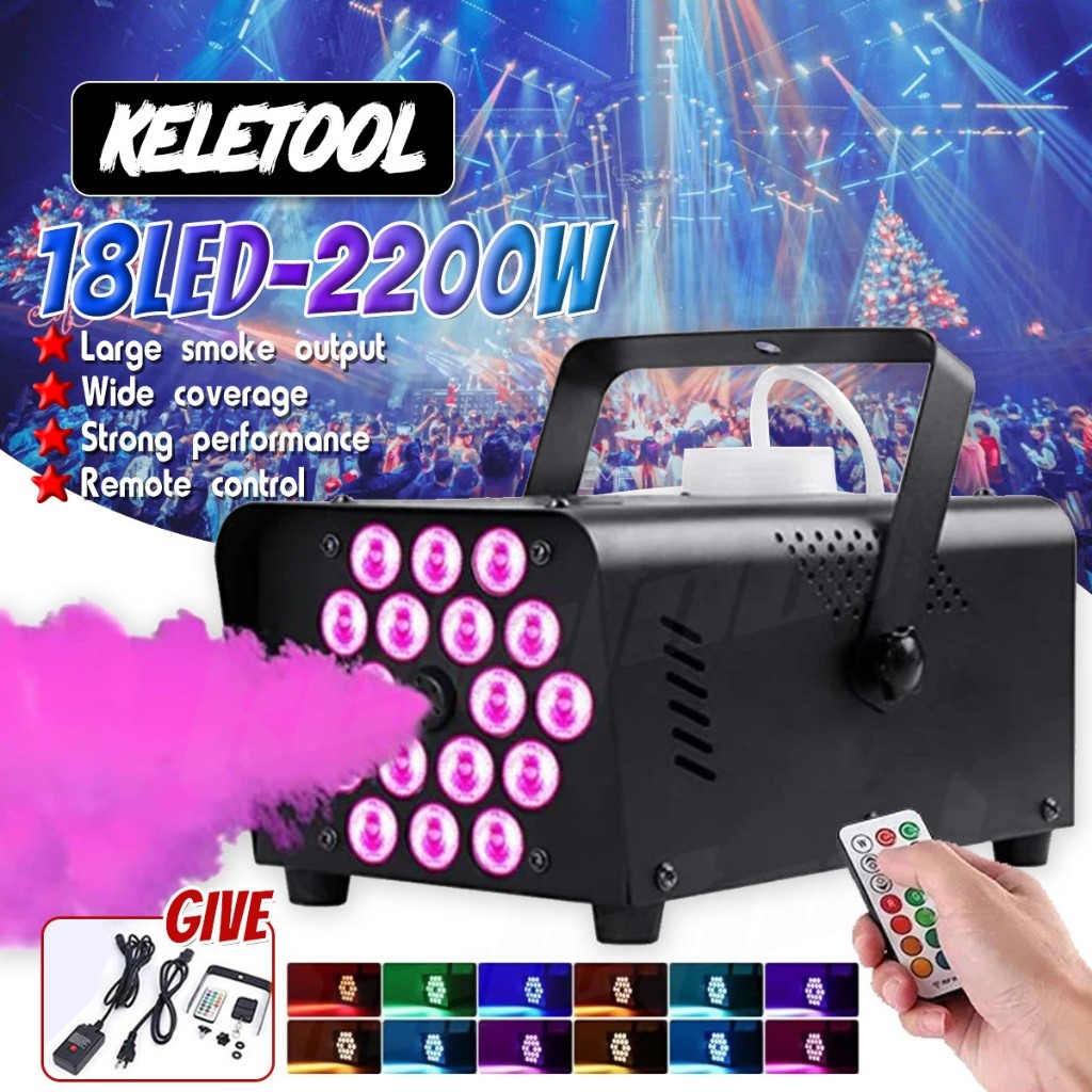 Jual Mesin asap panggung 2200W LED RGB portable asap warna warni lampu ...