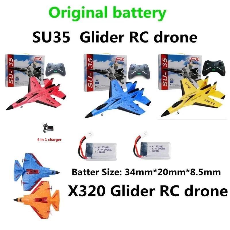 Jual SU35 Glider RC Drone Battery Original Accessories 3.7V 300mAh ...