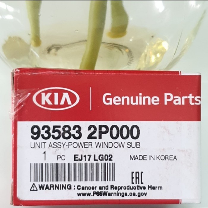 Jual unit assy power window kia all new sorento berkualitas | Shopee ...