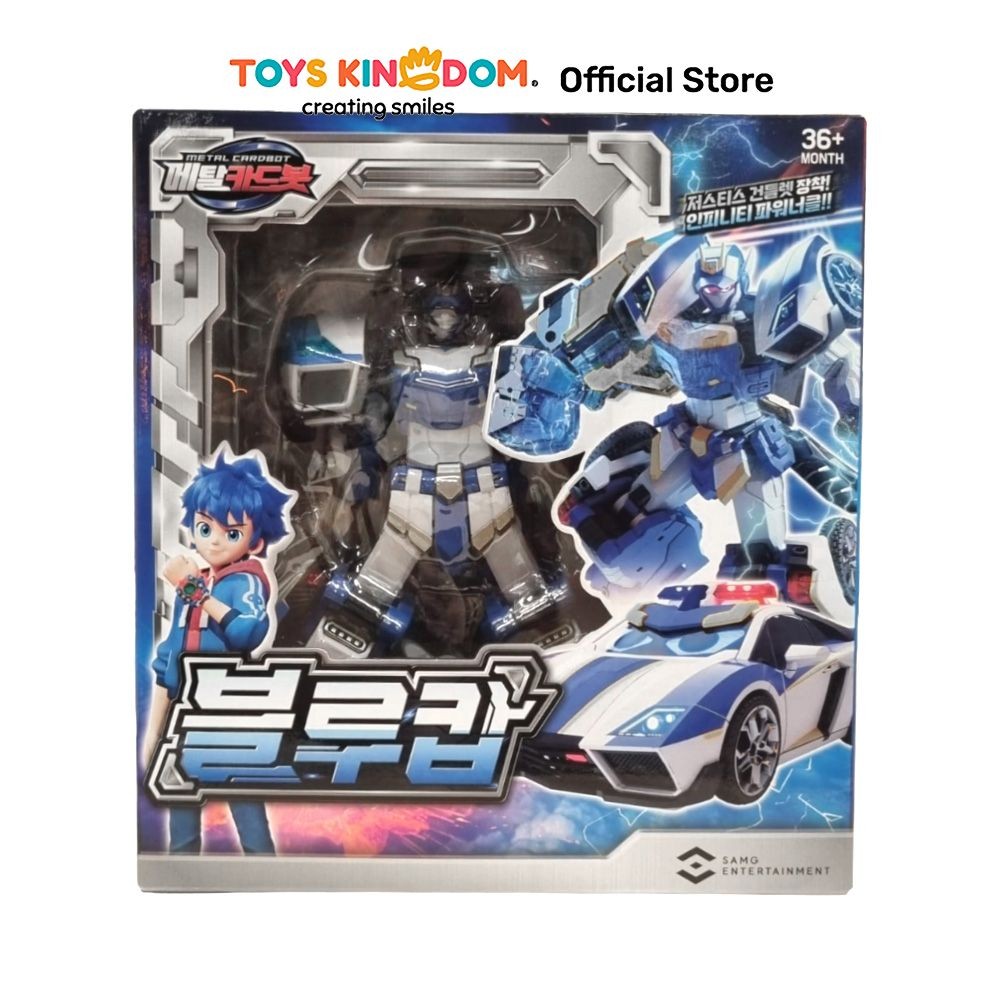 Jual Toys Kingdom Metal Cardbot Robot Blue Cop Kids Toy Action Figur ...