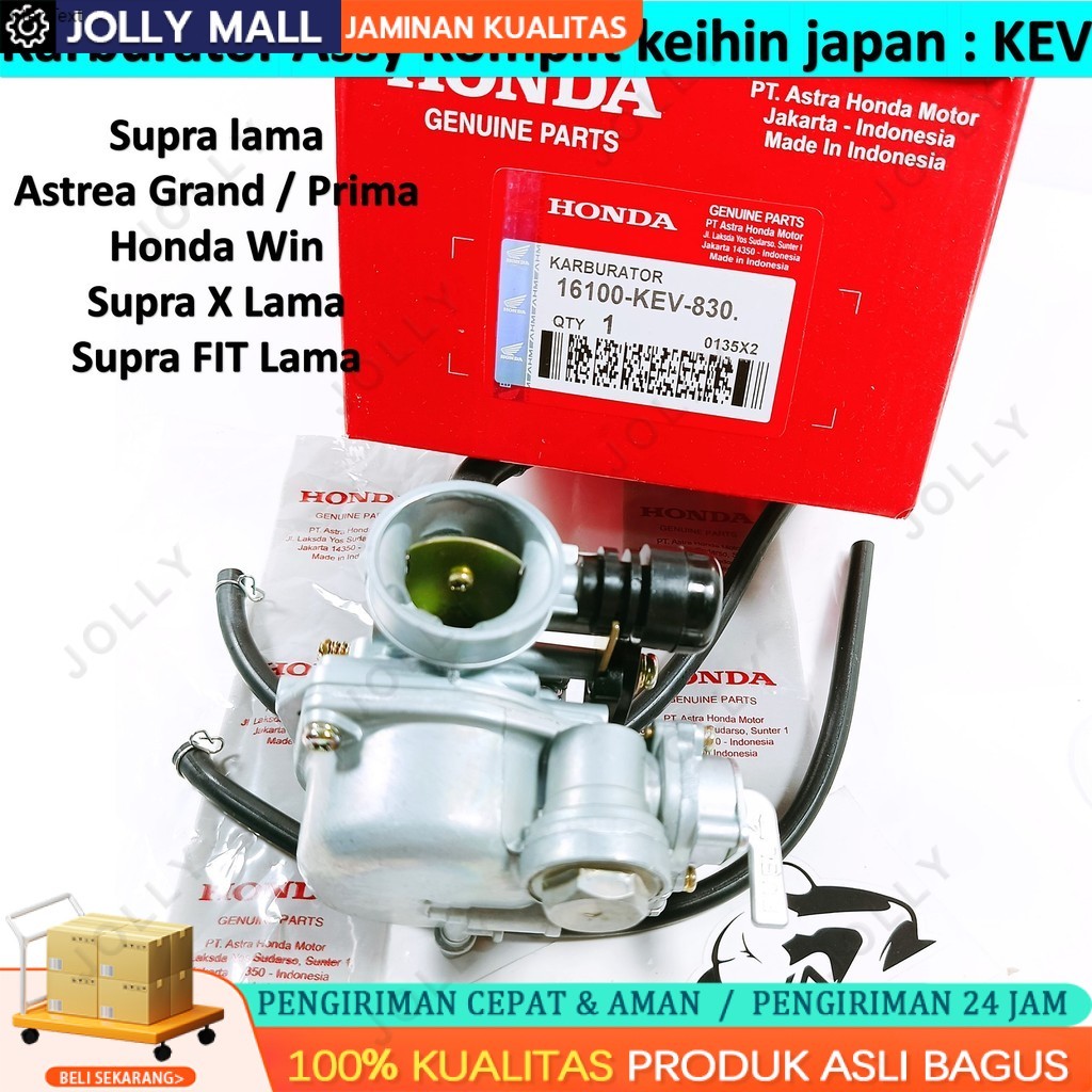 Jual [ORIGINAL] Karburator KEIHIN PE 24 PE 26 PE 28 Karbulator Universal KARBURATOR STANDARD ...