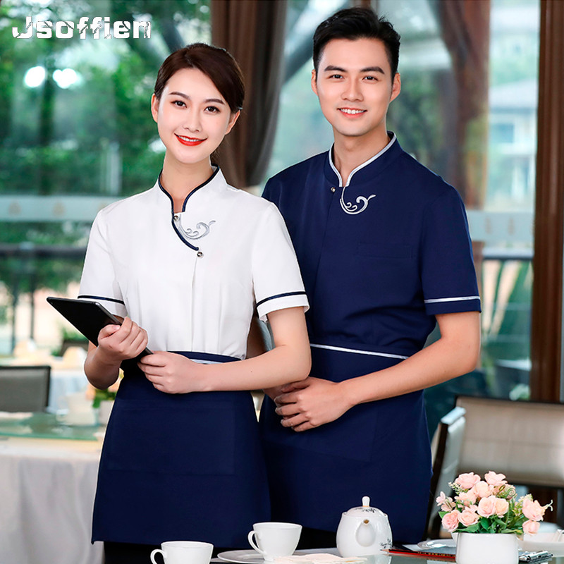 Jual Catering Waiter Uniform Women's Summer Chinese Restaurant Waitress ...