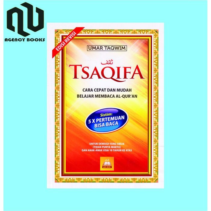 Jual Tsaqifa Cara Cepat Dan Mudah Belajar Membaca Al-Qur’an | Shopee Indonesia