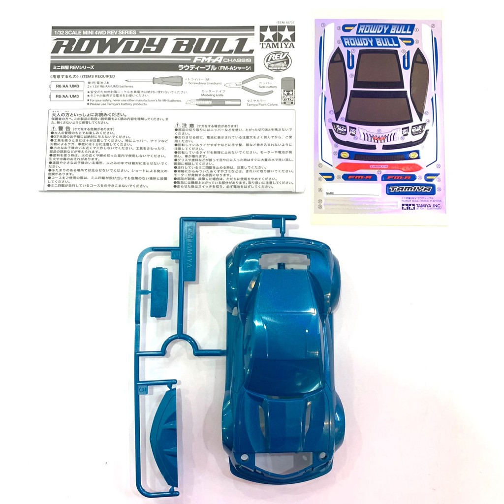 Jual Tamiya Body + Decal Rowdy Bull (FM-A Chassis) | Shopee Indonesia