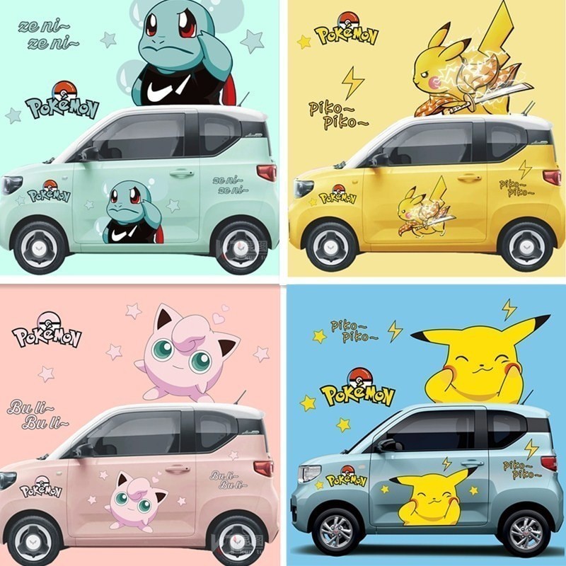 Jual Stiker Bumper Pikachu Stiker Bumper Macaron Stiker Mobil Dekorasi ...