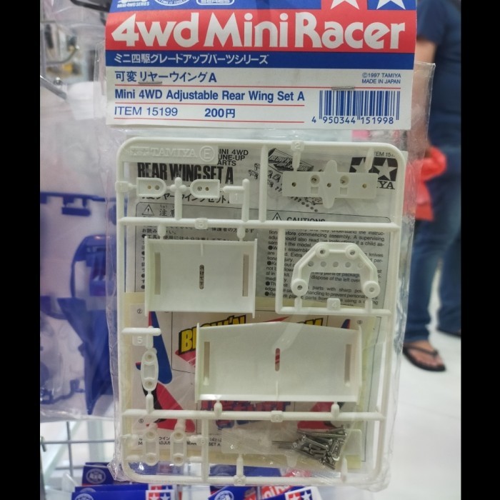 Jual Tamiya 15199 Mini 4WD Adjustable Rear Wing Set A | Shopee Indonesia