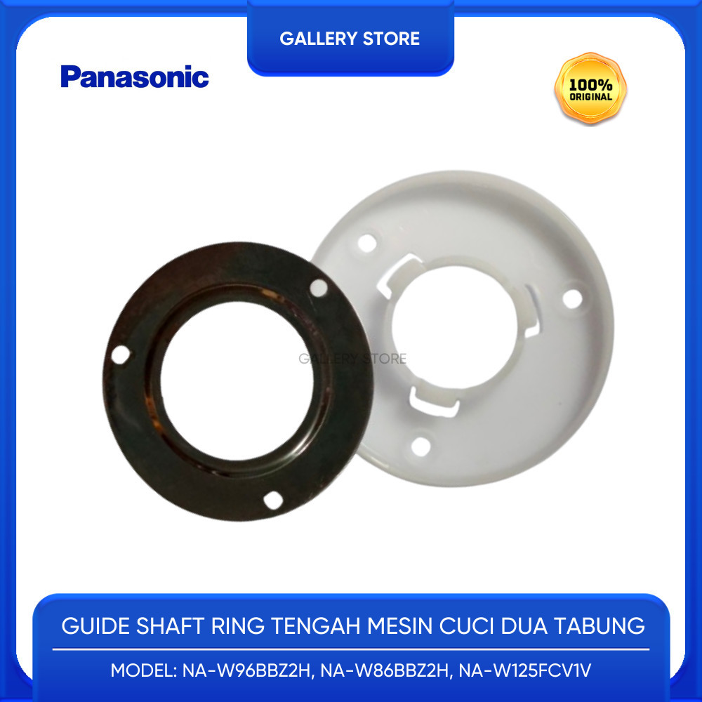 Jual GUIDE SHAFT RING KOMPLIT BAGIAN TENGAH PULSATOR MESIN CUCI 2 TABUNG PANASONIC | Shopee ...