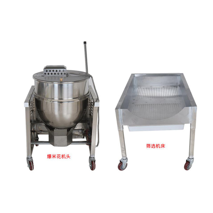 Jual High Quality Stainless Steel Commercial Caramel Kettle Corn ...