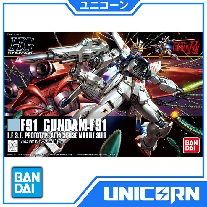 Jual HGUC F91 1/144 Gundam Bandai HG F91 HGUC F91 Gundam F91 | Shopee Indonesia