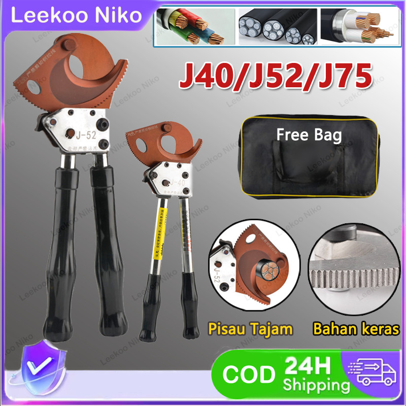 Jual [Ready Stock !!! ] J40/J52/J75 Gunting Kabel Ratchet / Tang Pemotong Gigi / Tang Pemotong ...