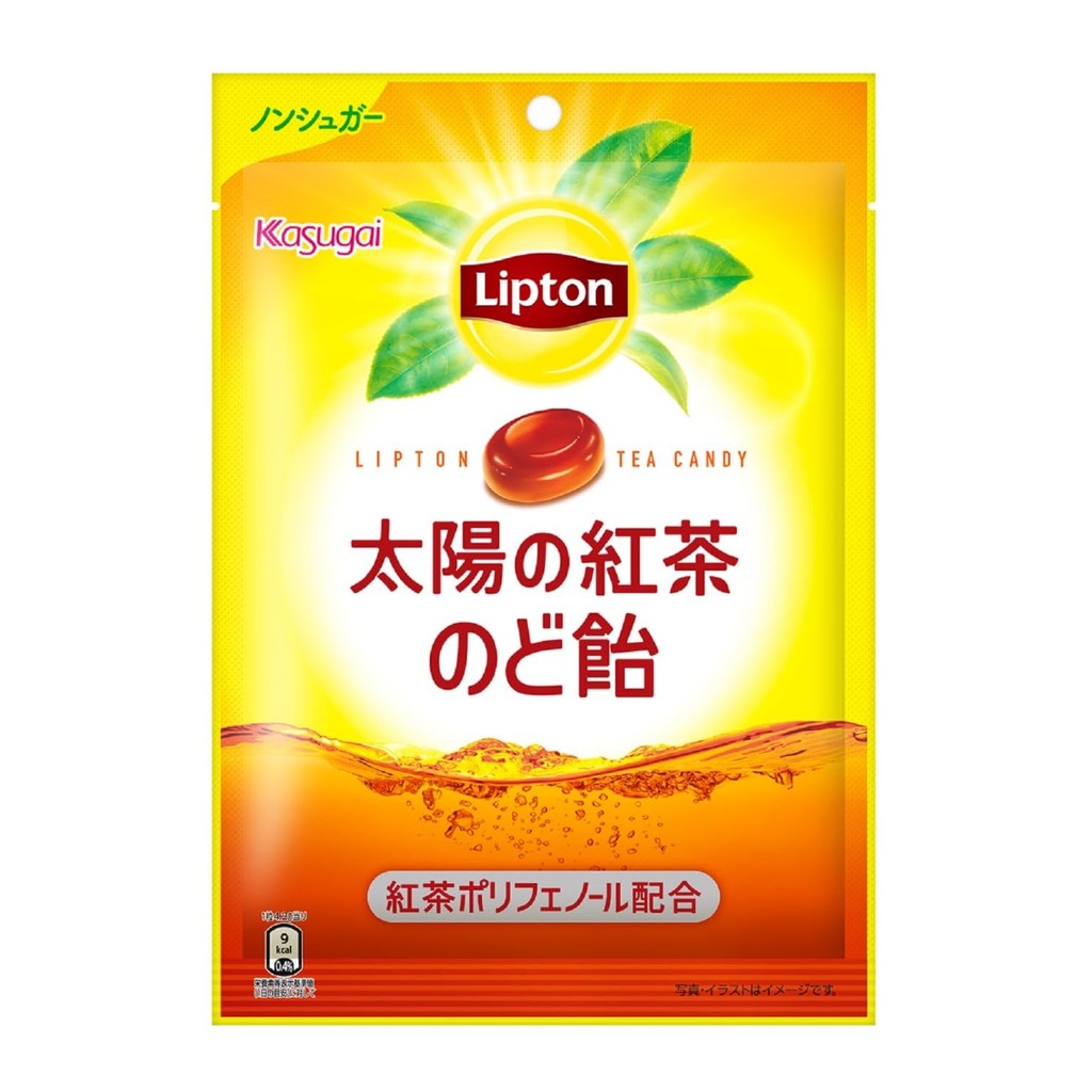 Jual Lipton Black Tea Sugar Free Throat Candy LIMITED EDITION JAPAN ...