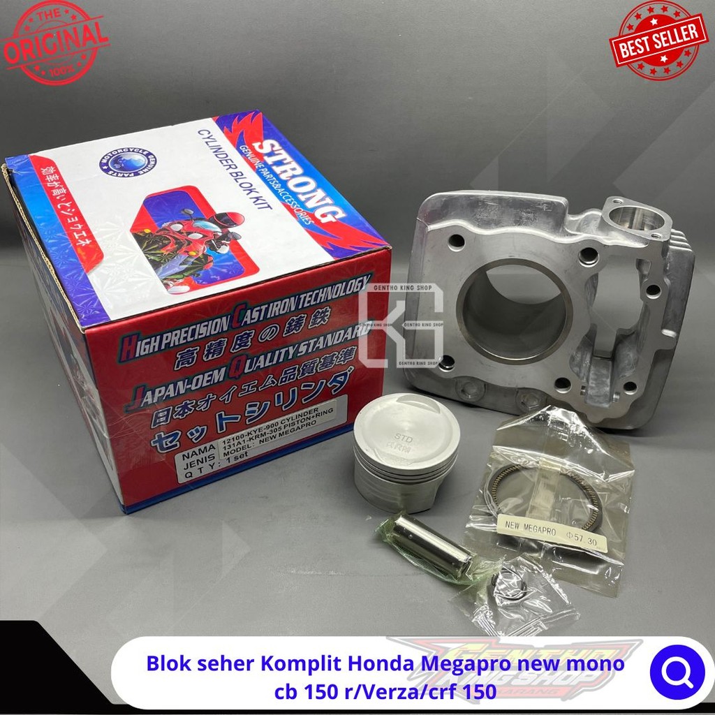 Jual Blok seher Komplit Honda Megapro new mono cb 150 r Verza crf 150 | Shopee Indonesia