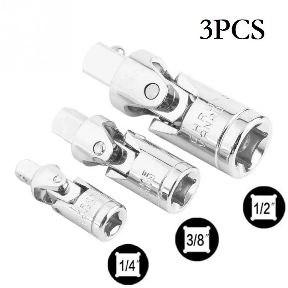 Jual 3pcs 1/4 3/8 1/2inch Universal Joint Socket Ratchet Extension Bar ...
