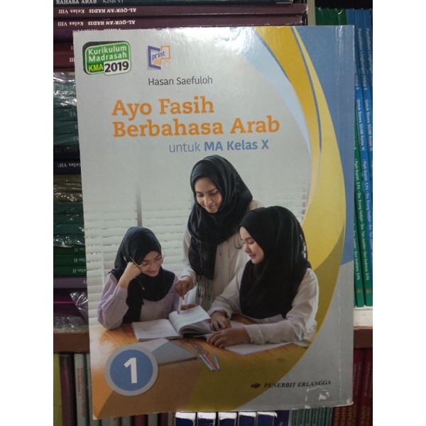 Jual BUKU AYO FASIH BERBAHASA ARAB UNTUK MA MADRASAH ALIYAH KELAS 10 | Shopee Indonesia