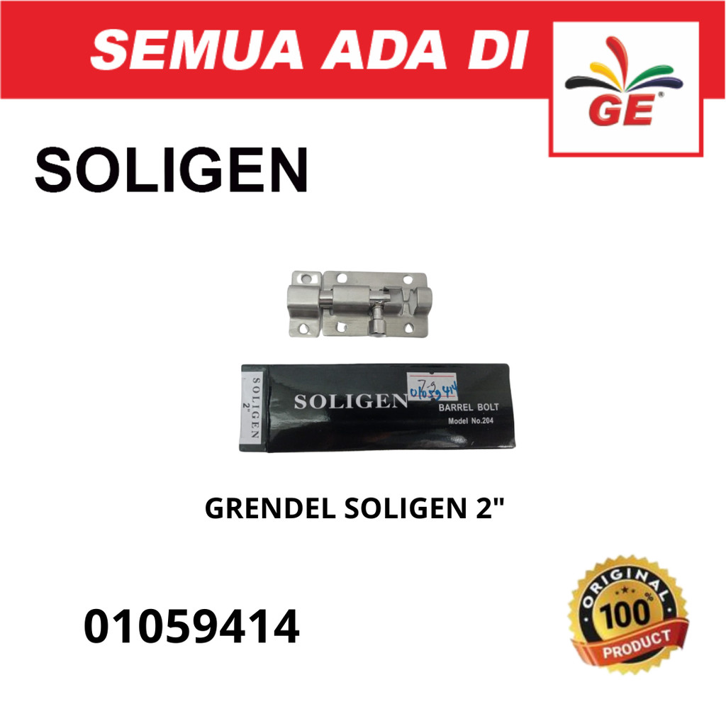 Jual Grendel Soligen 2 inch / Grendel Pintu 2 inch - 01059414 | Shopee ...