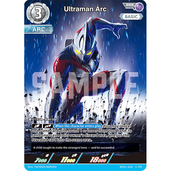 Jual Ultraman Card Game Ultraman Arc BP01-016 RRR | Shopee Indonesia