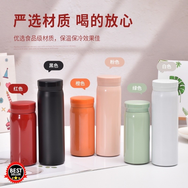 Jual TUMBLER TERMOS MINI VACUUM CUP HOT & COOL 200 ML STAINLESS STEEL ...