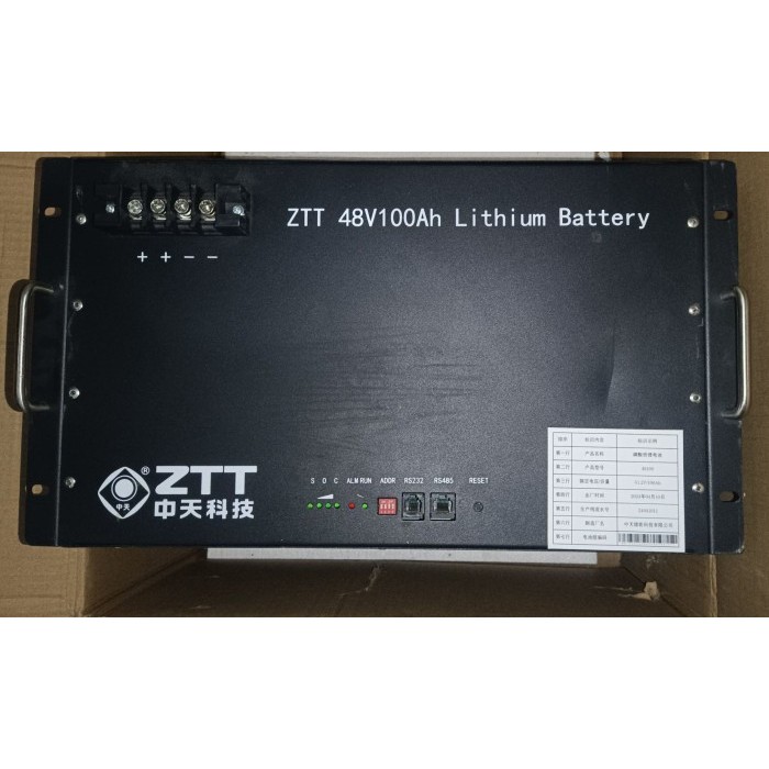 Jual BATERAI LIFEPO4 48V 100AH ZTT 48100 BATTERY - ENIGMAZONE | Shopee ...