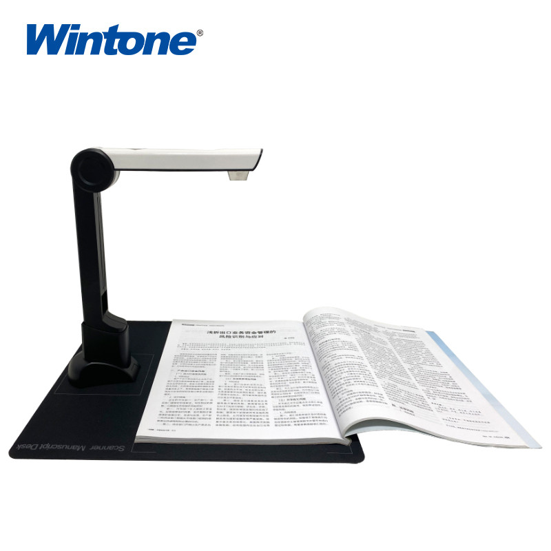 Jual High Speed Portable Document Camera Scanner With OCR High ...