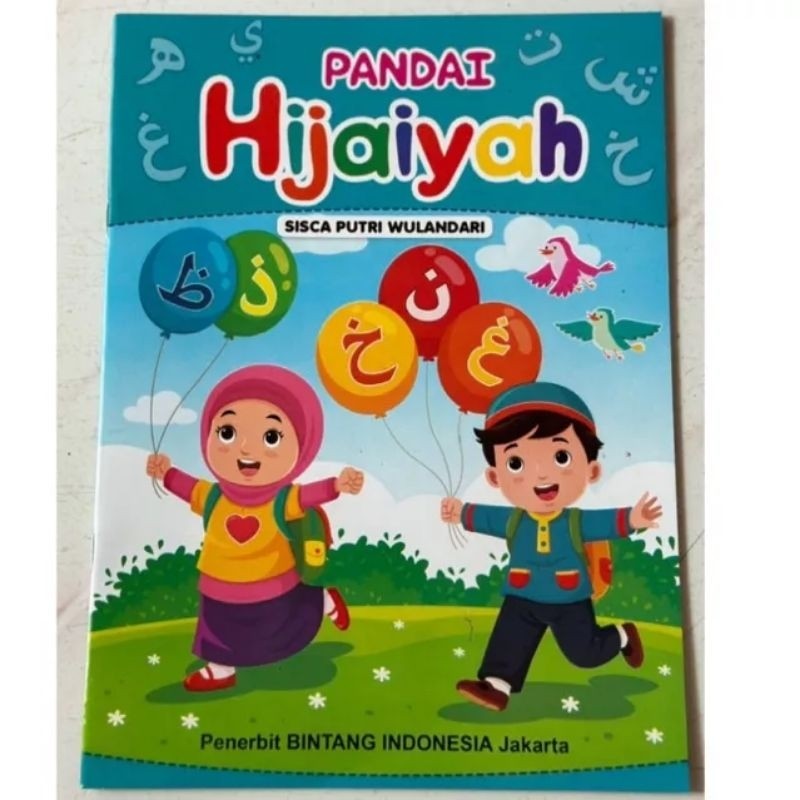 Jual Buku Pandai Belajar Menulis Hijaiyah Full Color untuk PAUD TK dan ...
