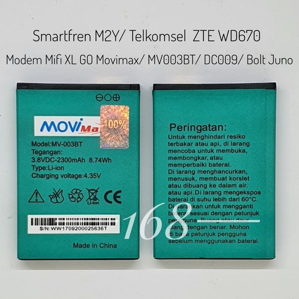 Jual Baterai Batre modem movimax xl go mv003bt battery modem m2y | Shopee Indonesia