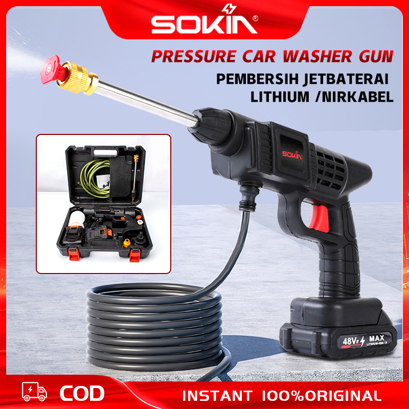 Jual SOKIN Tools Mesin Cuci Mobil Nirkabel Khusus Air Bertekanan Tinggi ...