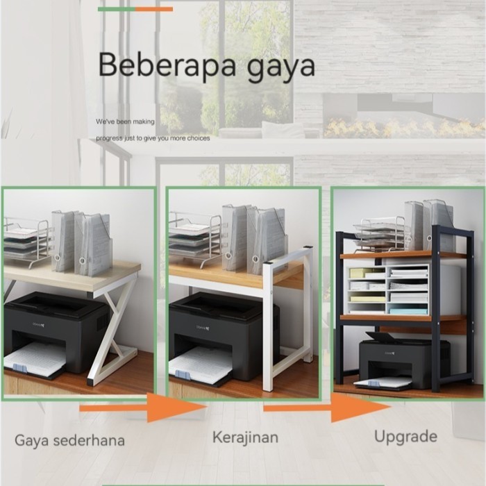 Jual Highline Rak Printer Meja Printer Rak Serbaguna - MC-76 WALNUT ...
