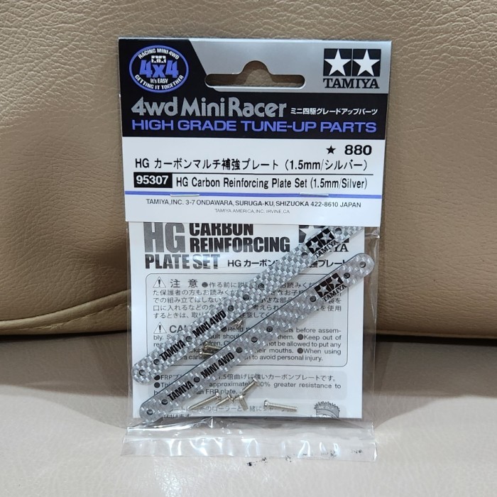 Jual Tamiya 95307 HG Carbon Reinforcing Plate Set (1,5mm/Silver ...