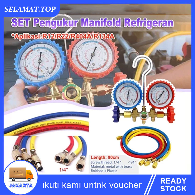 Jual 【siap】Manifold Double R22 R134 R404 R32 AC Double Manifold Paket ...