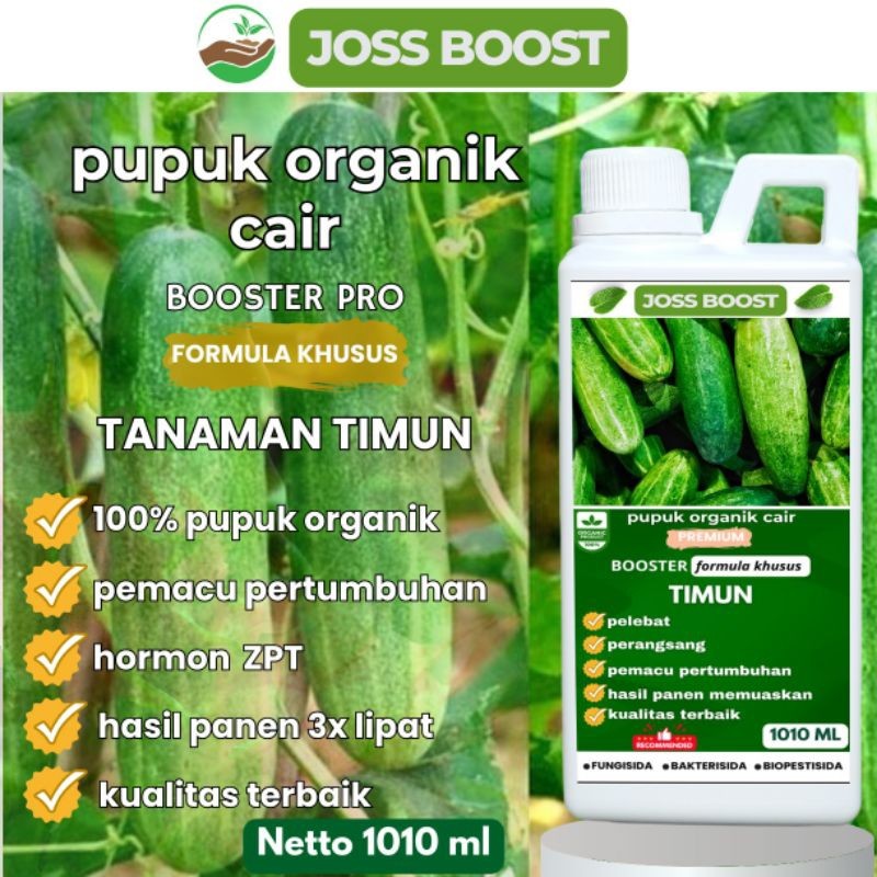 Jual Pupuk Organik Cair Booster TIMUN , POC JOSSBOOST Timun, poc kompos organik Melebatkan ...