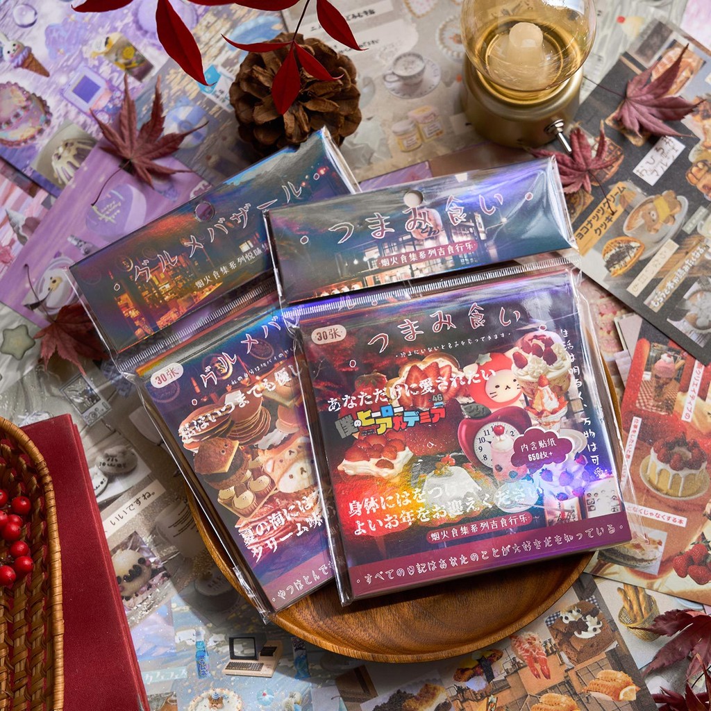 Jual [HARU] Firework Food Series Sticker Book Stickers Juminocore ...