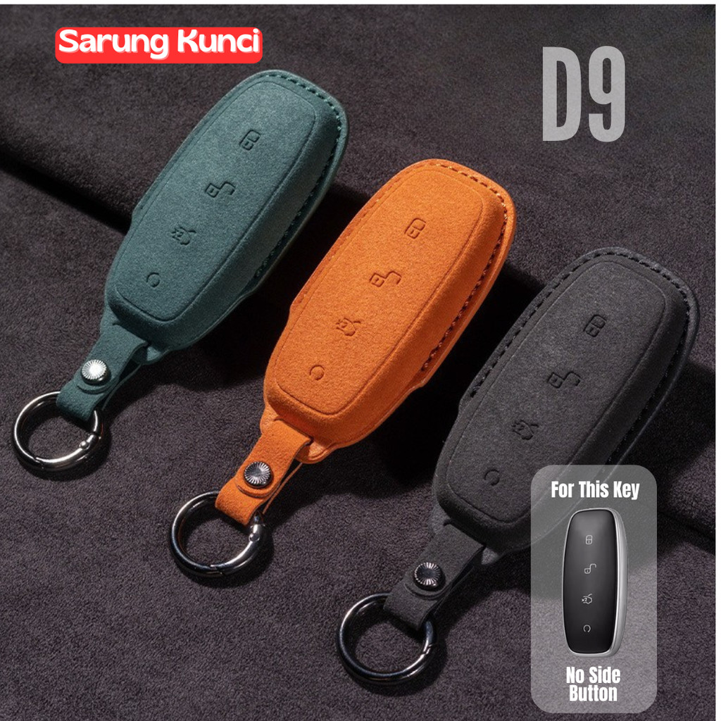 Jual Sarung Kunci untuk Denza D9 Tanpa Tombol Samping Suede Cover Key ...