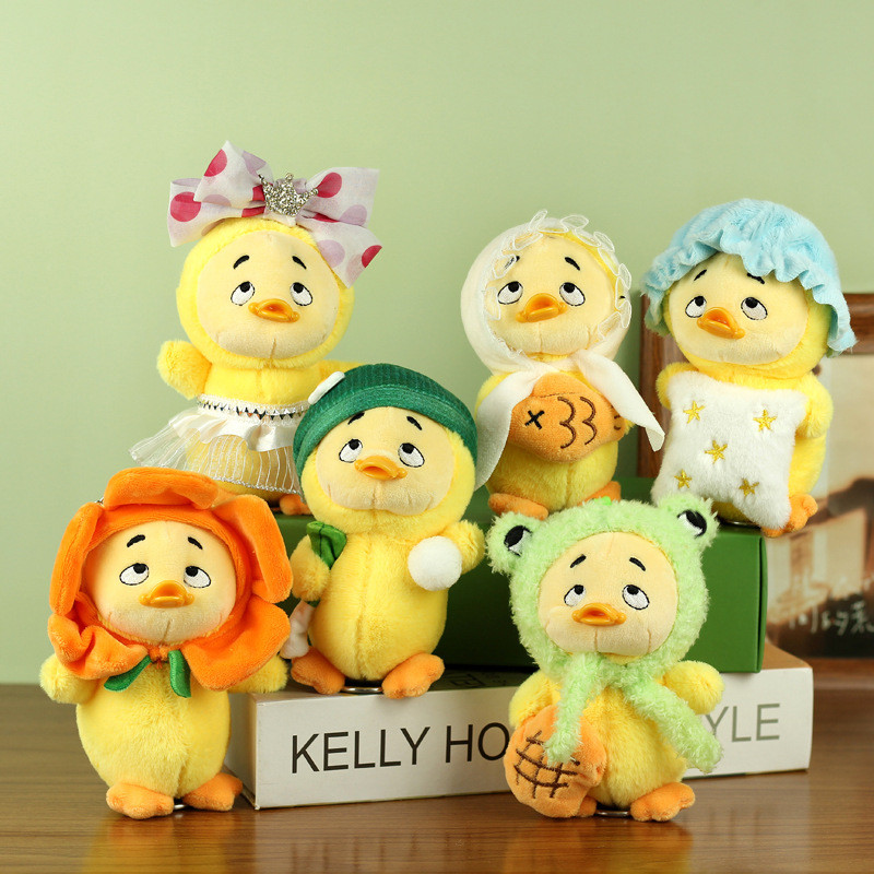 Jual [PRODUK POPULER] Gantungan Kunci UPSET DUCK Boneka Bebek Manyun ...