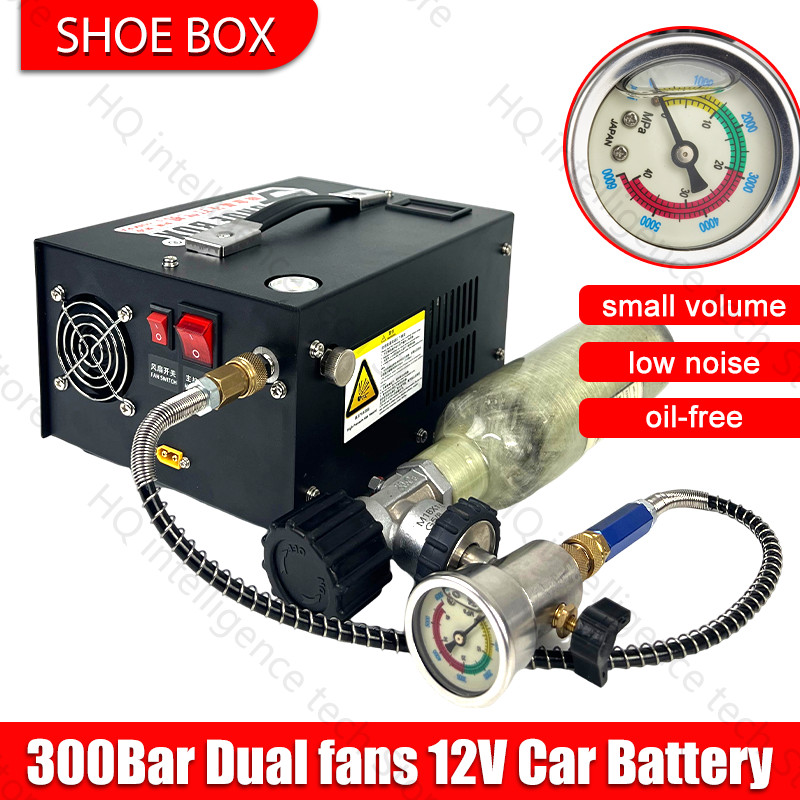 Jual SHOEBOX 12V/110V/220V High Pressure PCP Air Compressor 300Bar ...