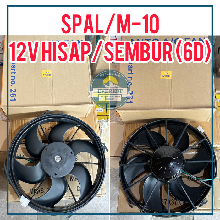 Jual Extra Fan Extrafan Elf M10 Kipas 13" Inch 12V AC Hisap Sembur 5 ...