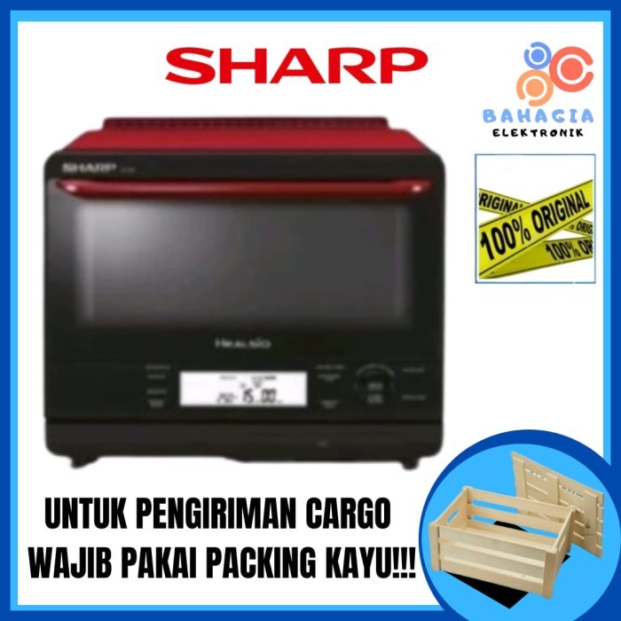 Jual SHARP MICROWAVE OVEN AX-1700IN(R) (KHUSUS CARGO JNE,REX,SICEPAT ...