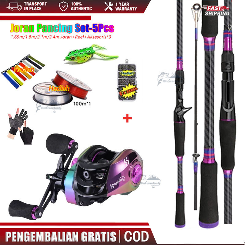 Jual [Rintisanlaut] Joran Pancing Set 1.65M-2.4M Pancing ungu Fishing ...