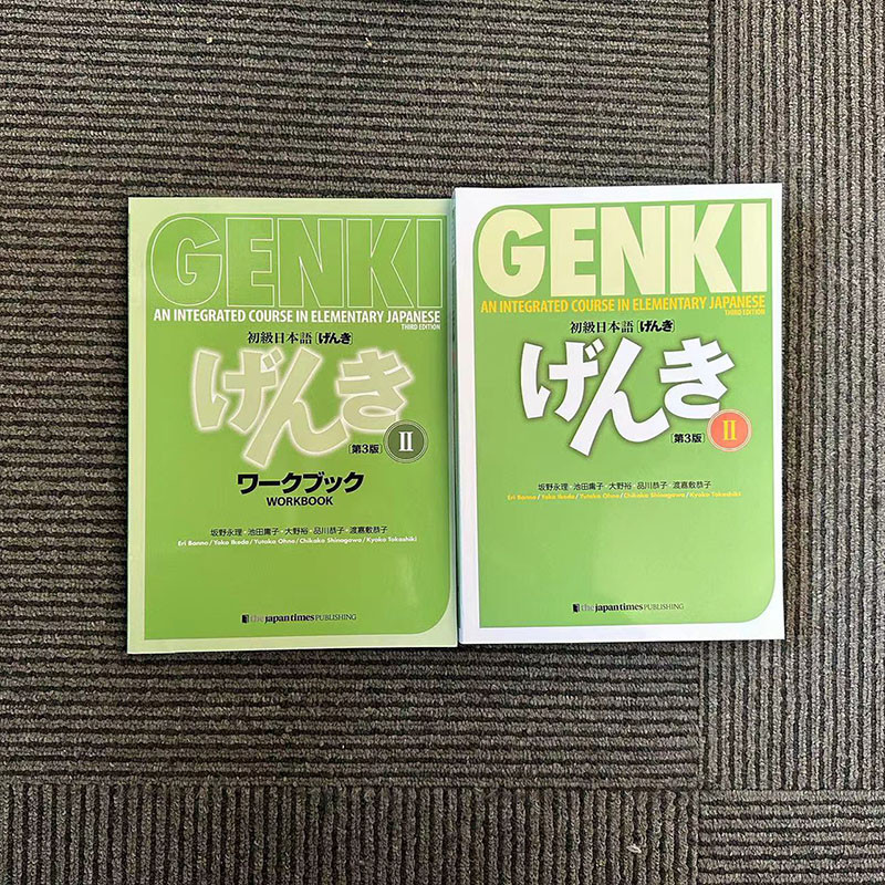 Jual Genki 3rd Edition learn japanese Textbook workbook answer An Integrated Course In ...