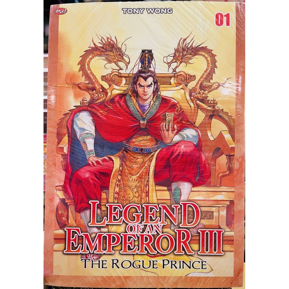 Jual legend of an emperor III volume 1 Anime Komik Manga | Shopee Indonesia