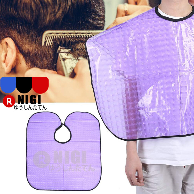 Jual NIGI Kip Cat Rambut Salon Kain Penutup Pelindung Semir / Cat ...