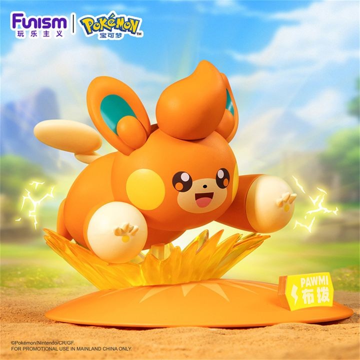 Jual Prime Figure Mini Pawmi - Pokemon 8,9cm | Shopee Indonesia