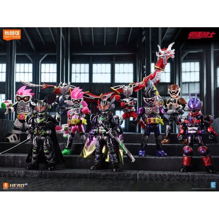 Jual Blokees Kamen Rider Galaxy Version 03 GV03 Survival Game Original ...