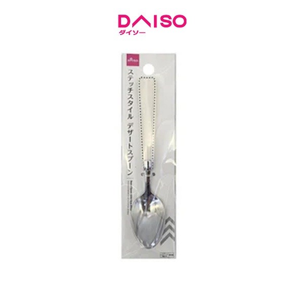 Jual Daiso Dessert Spoon -Stitch Style-White- | Shopee Indonesia