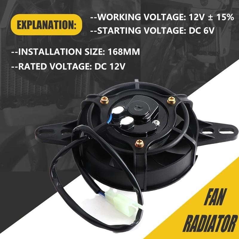 Jual 12V Motorcycle Cooling Fan Electric Radiator Engine Oil Cooler ...
