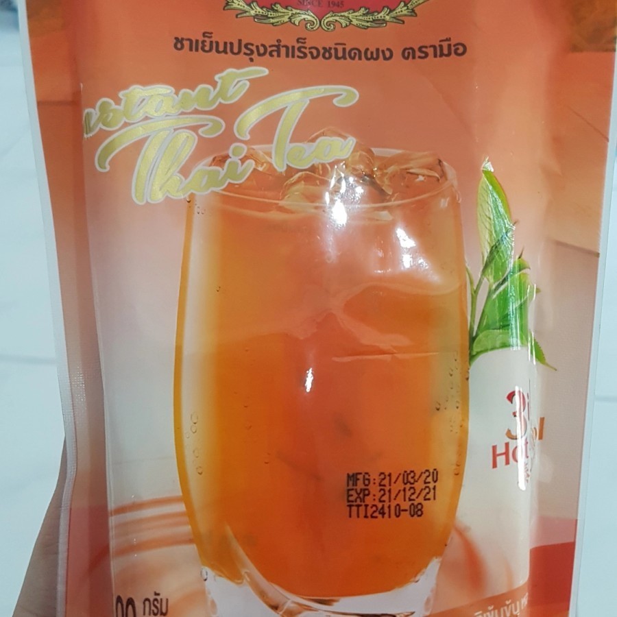 Jual Cha Tramue Thai Milk Tea 3in1 Hot& Cold /Chatramue Number One Thai ...