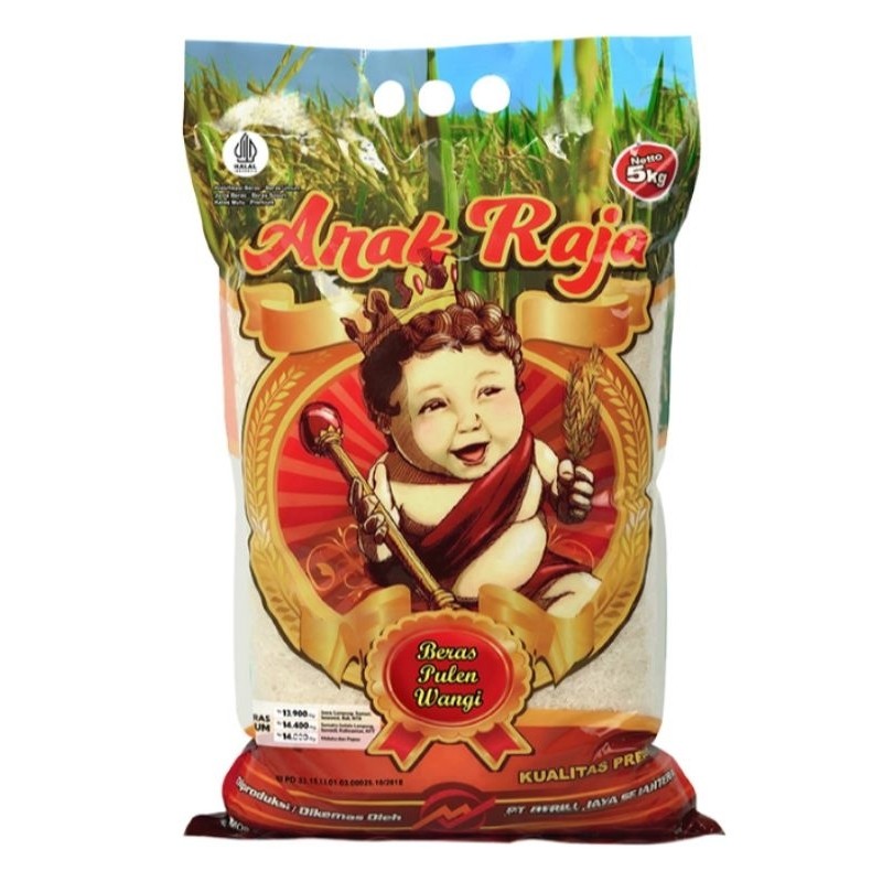 Jual Beras Anak Raja Premium Pulen Pandan Wangi 5 kg | Shopee Indonesia