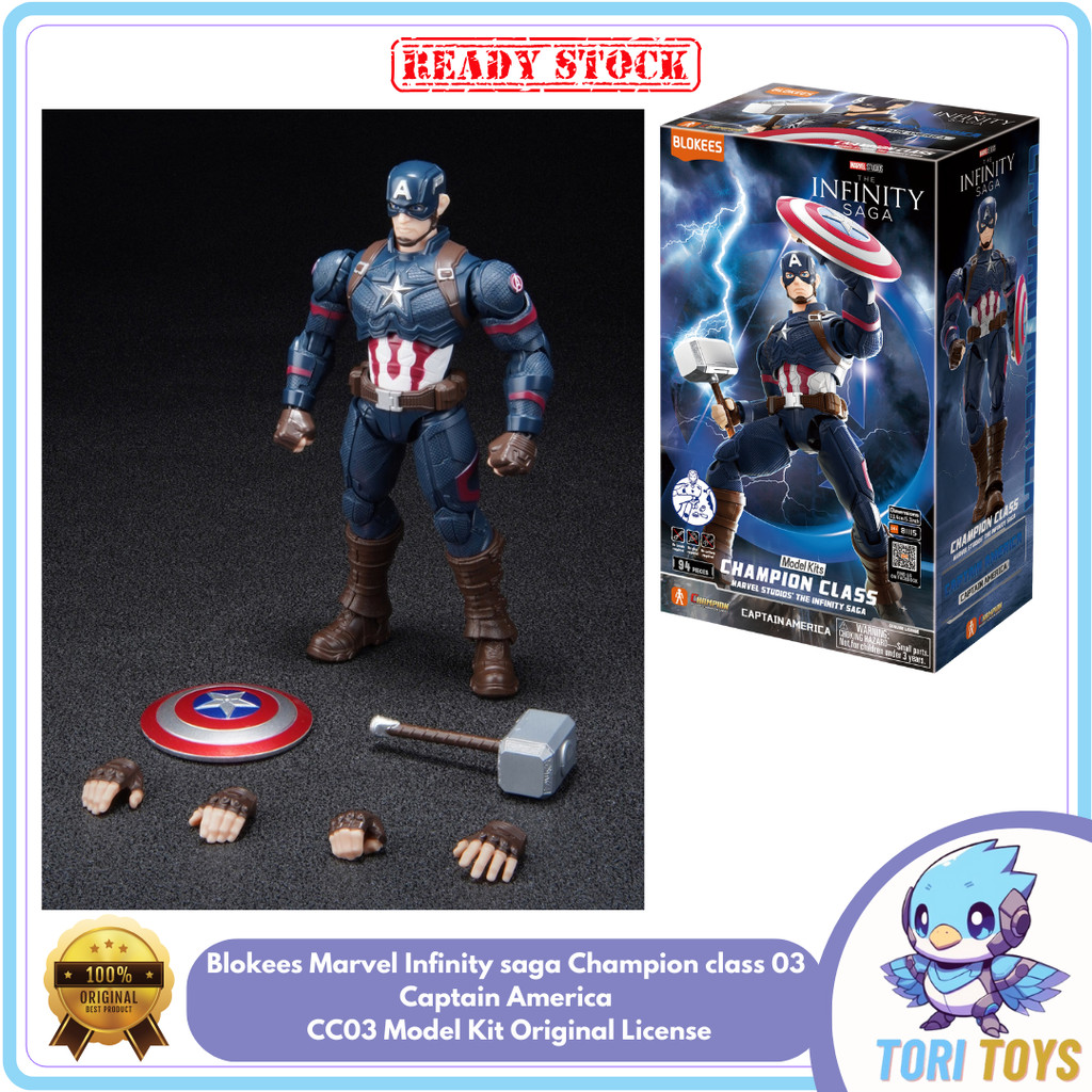 Jual Blokees Marvel Infinity Saga Champion Class 03 Captain America ...