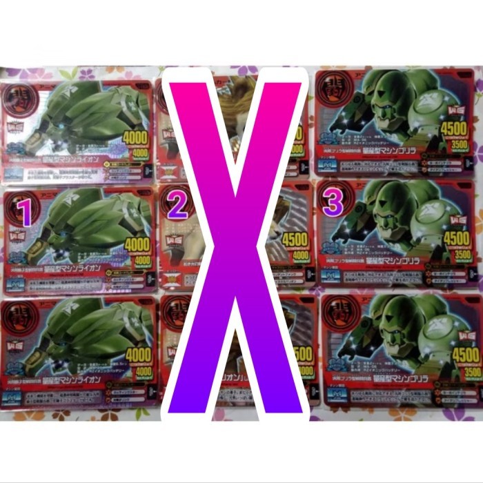 Jual animal kaiser japan normal special v11 satuan | Shopee Indonesia