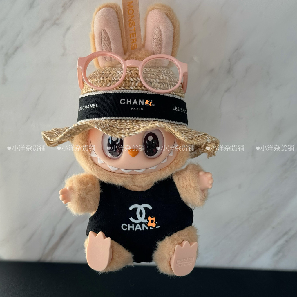 Jual New Labubu Labu Big-Name Baby Clothes Custom V1/V2 Seat Customized ...