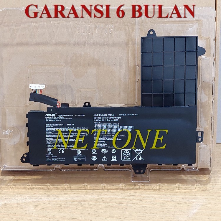 Jual Baterai Laptop ASUS E402 E402Y E402YA E402M E402S E402W B21N1505 -NETONE | Shopee Indonesia